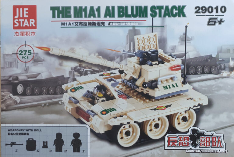 Jie Star Panzer (29010) – M1A1 Blum Stack Tank – Review