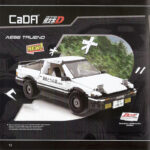 CaDA Print Katalog: alle Sets in der Übersicht