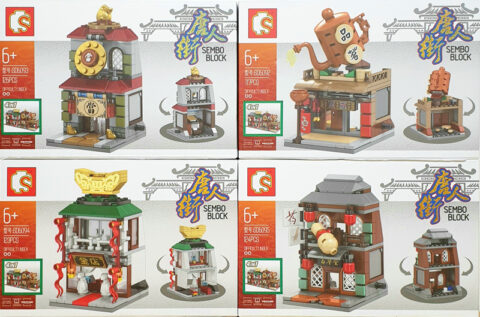 Sembo Block 4-in-1 Mini Street Modulars Asien Foto-Review