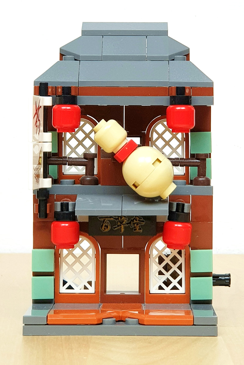 Sembo Block 4-in-1 Mini Street Modulars Asien Foto-Review