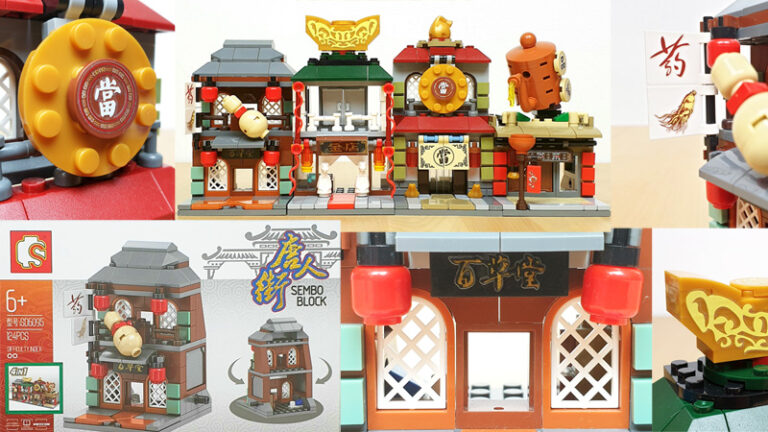 Sembo Block 4-in-1 Mini Street Modulars Asien Foto-Review